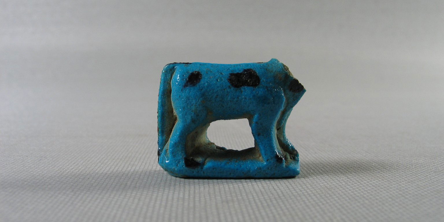 Figure of Cow · Brooklyn Museum