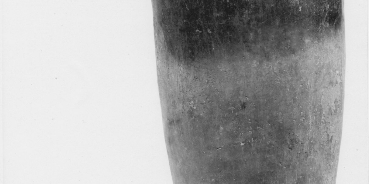 Jar · Brooklyn Museum