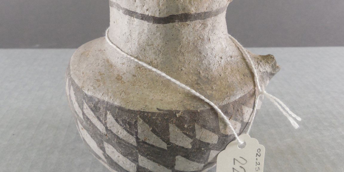 Pitcher · Brooklyn Museum