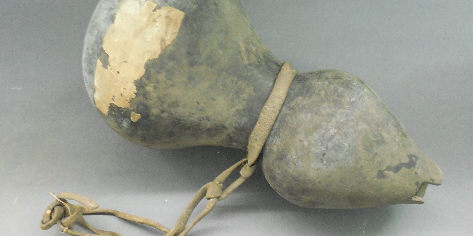 Gourd-shaped Blackware Jar · Brooklyn Museum