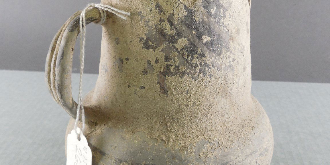 Pitcher · Brooklyn Museum