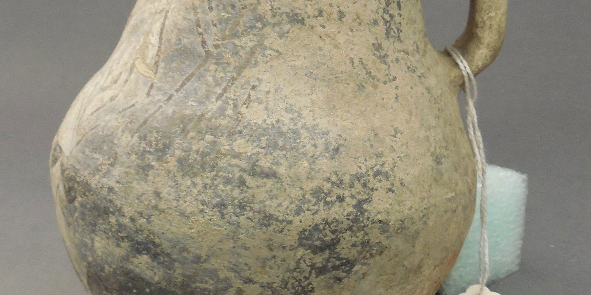 Pitcher · Brooklyn Museum