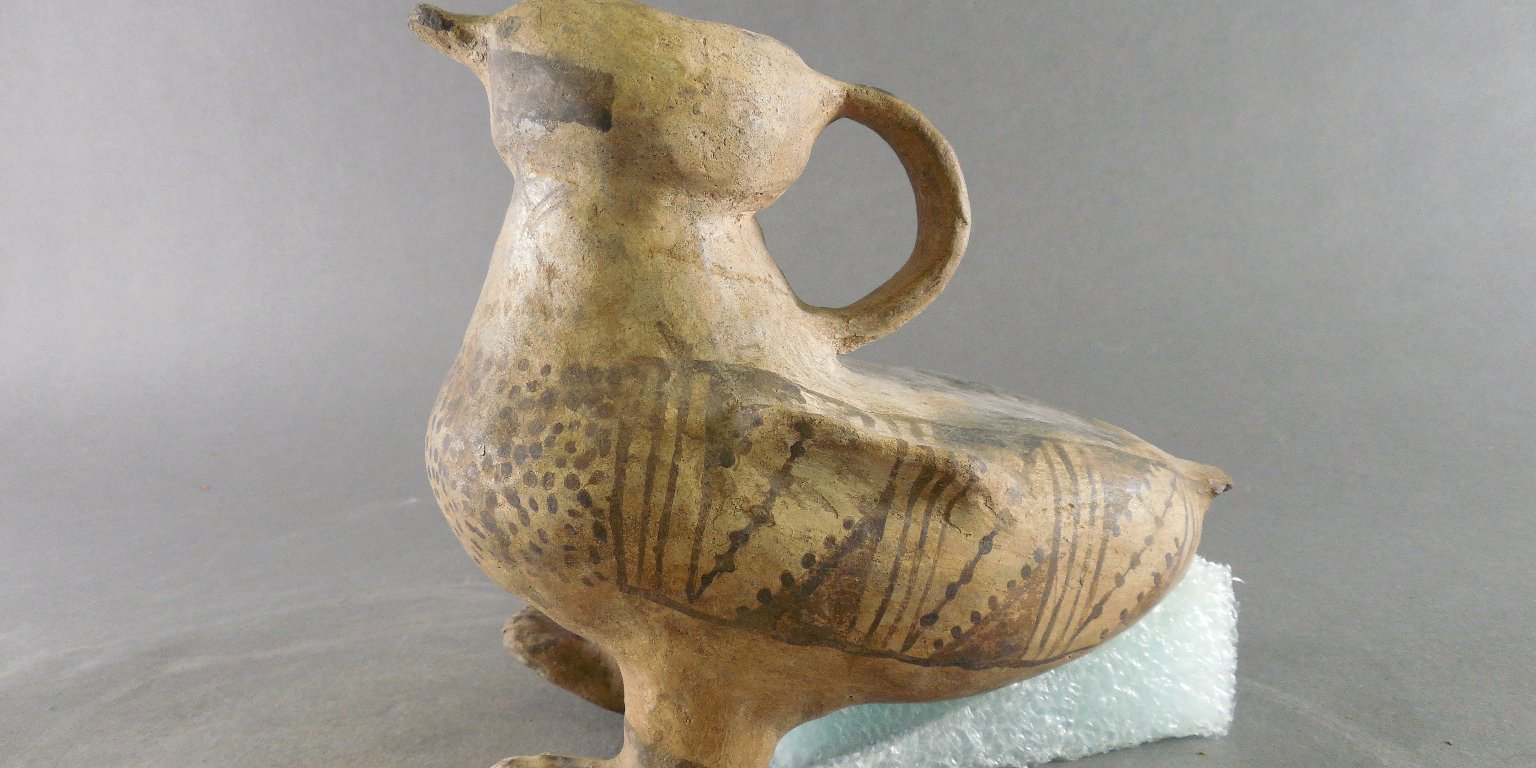 Pitcher in the Shape of a Duck · Brooklyn Museum