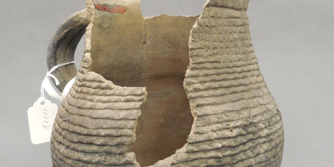 Pitcher · Brooklyn Museum