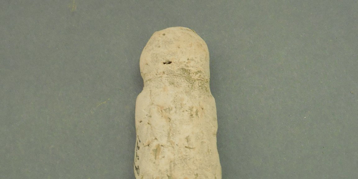 Effigy Figurine · Brooklyn Museum