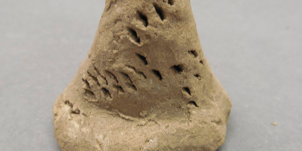Unfired Clay Cone · Brooklyn Museum