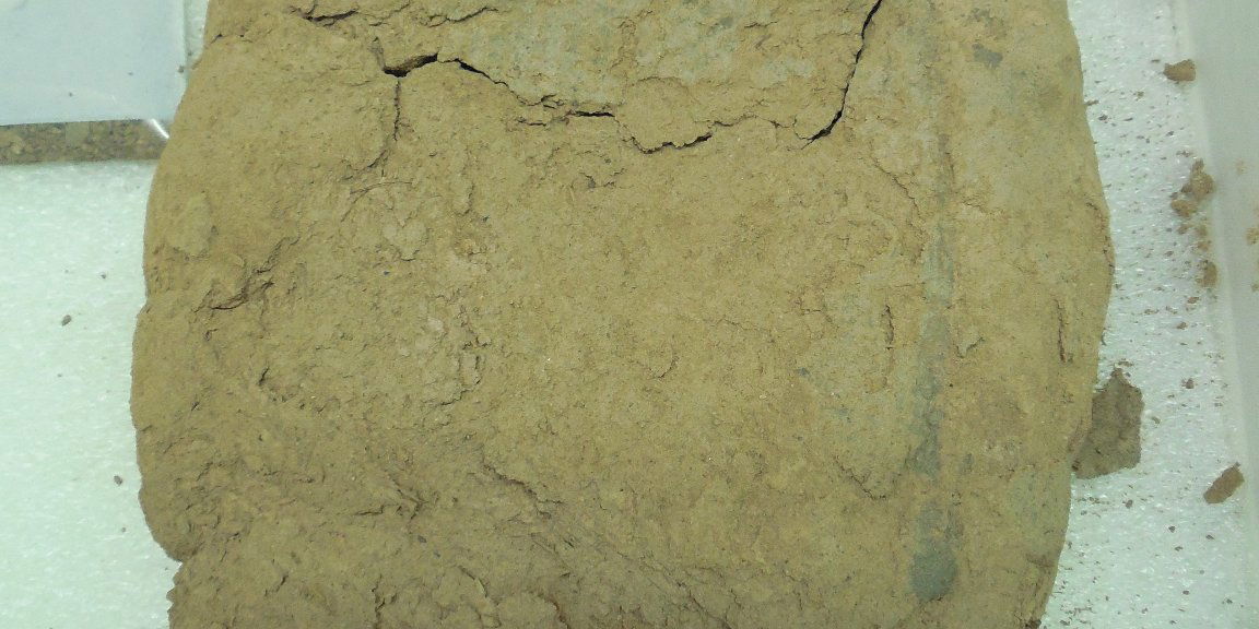 Clay Mass · Brooklyn Museum