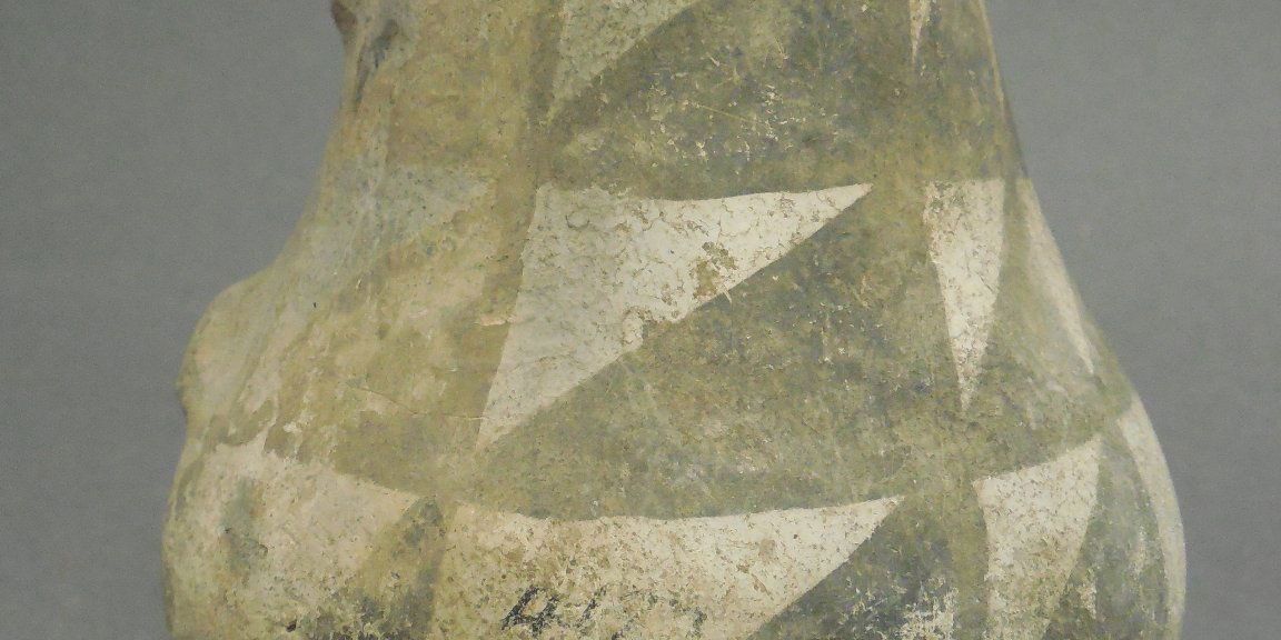 Pitcher · Brooklyn Museum