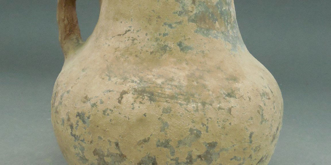 Pitcher · Brooklyn Museum