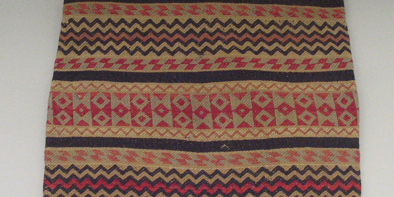 Woven Friendship Bag · Brooklyn Museum