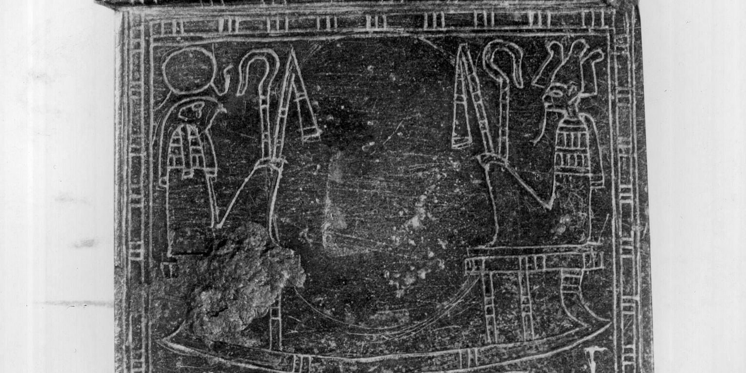 Pectoral of Conventional Form with Cavetto Cornice on Obverse ...