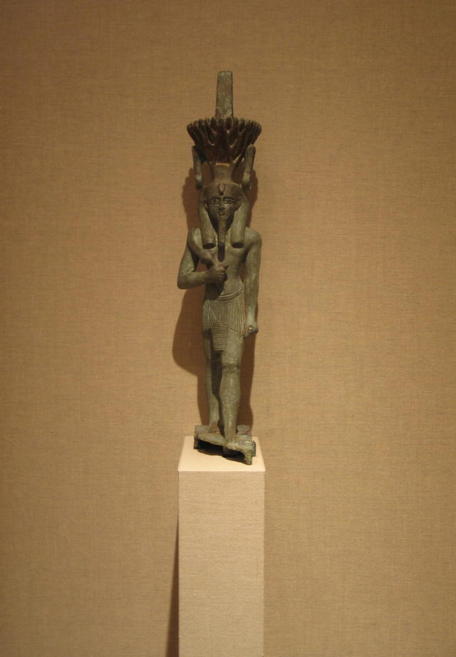 The God Nefertem · Brooklyn Museum