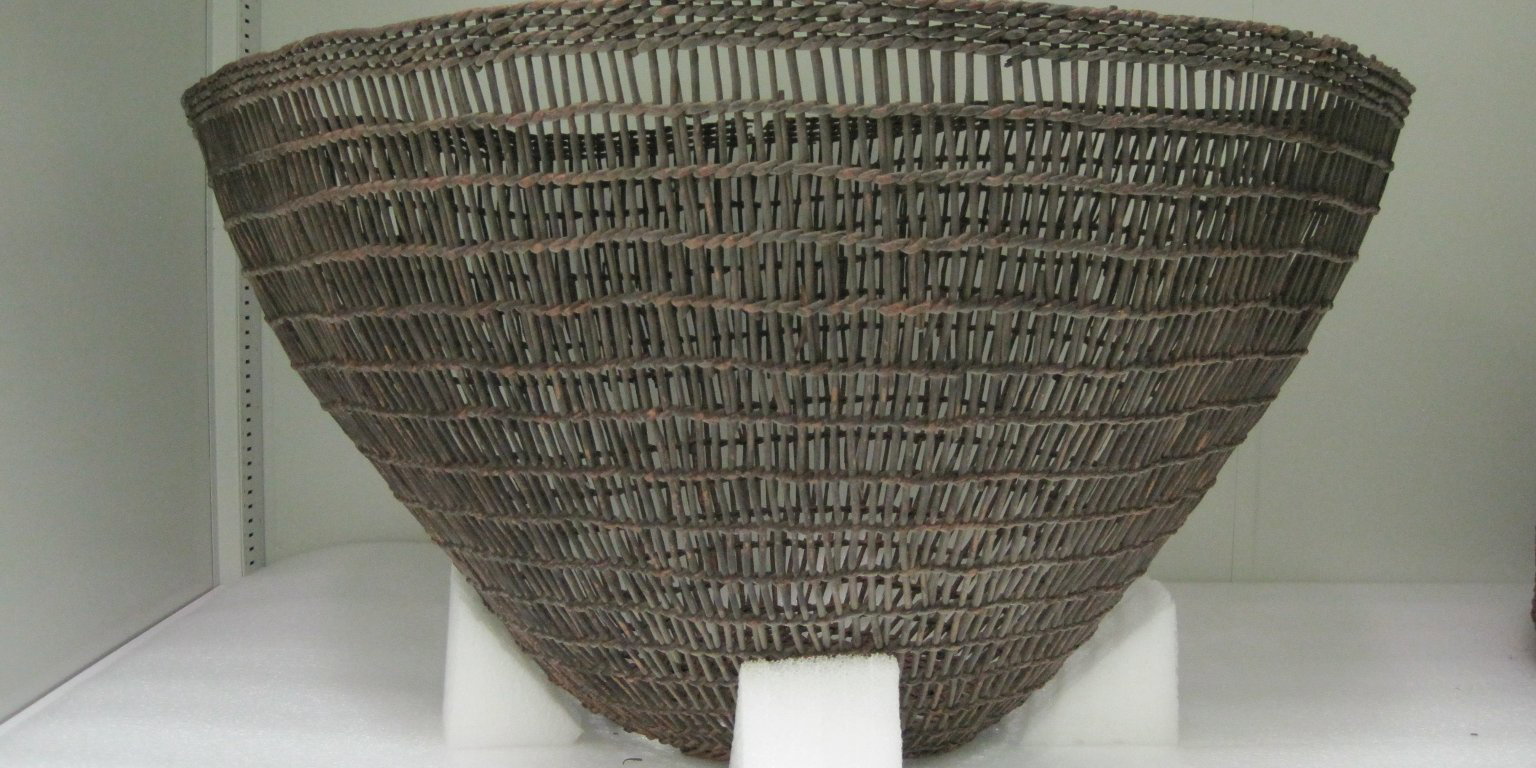 Basket · Brooklyn Museum