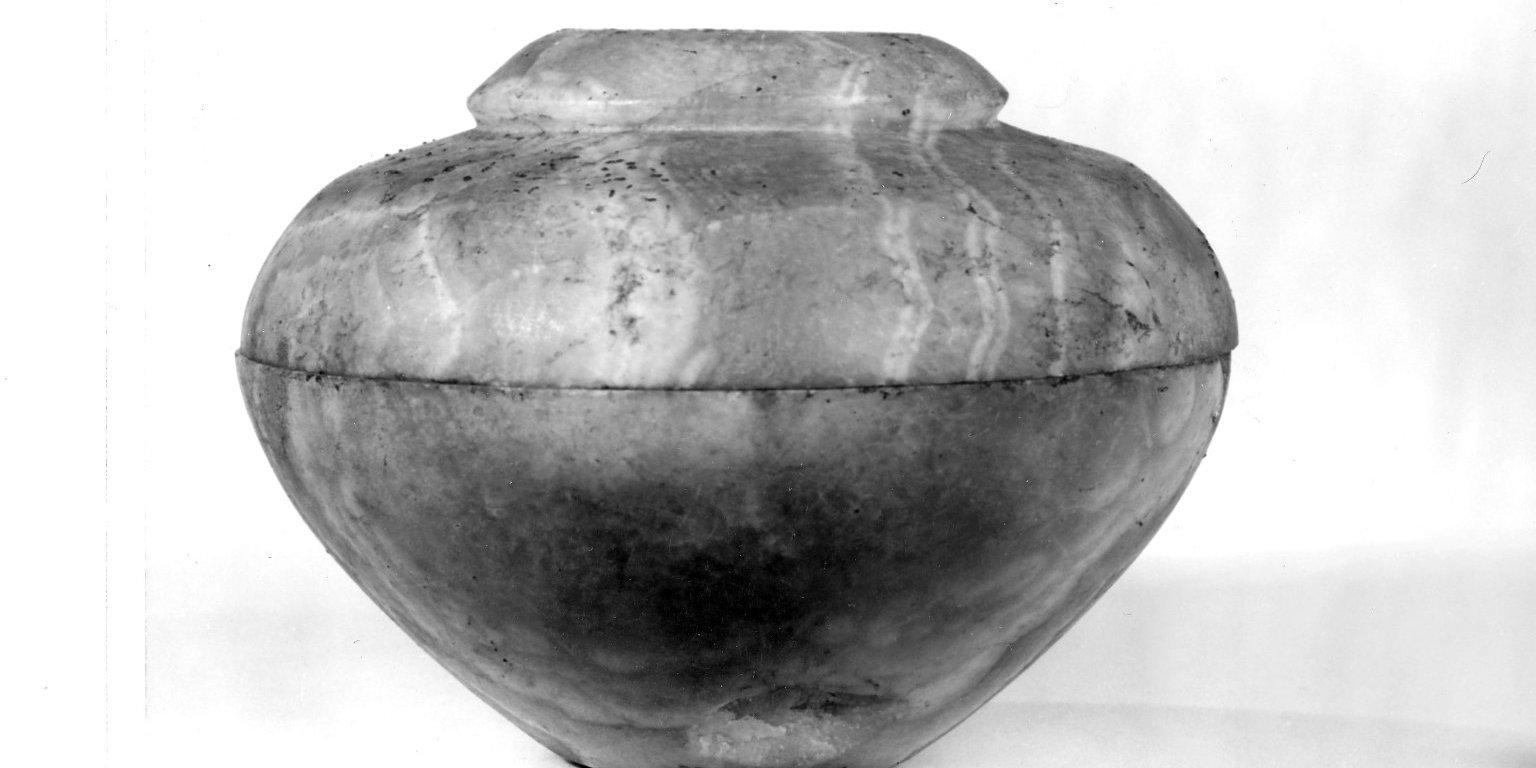 Jar Made in Two Parts · Brooklyn Museum