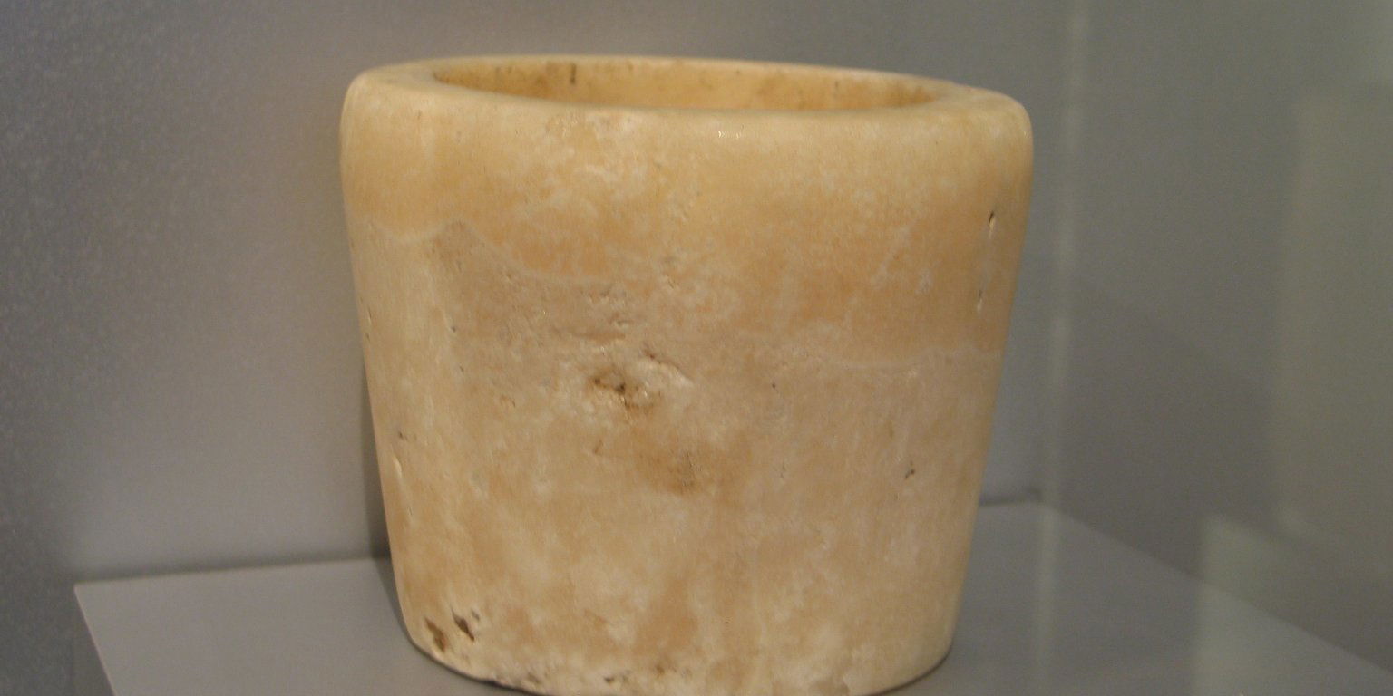 Cylindrical Vessel or Stand for Offering Table · Brooklyn Museum