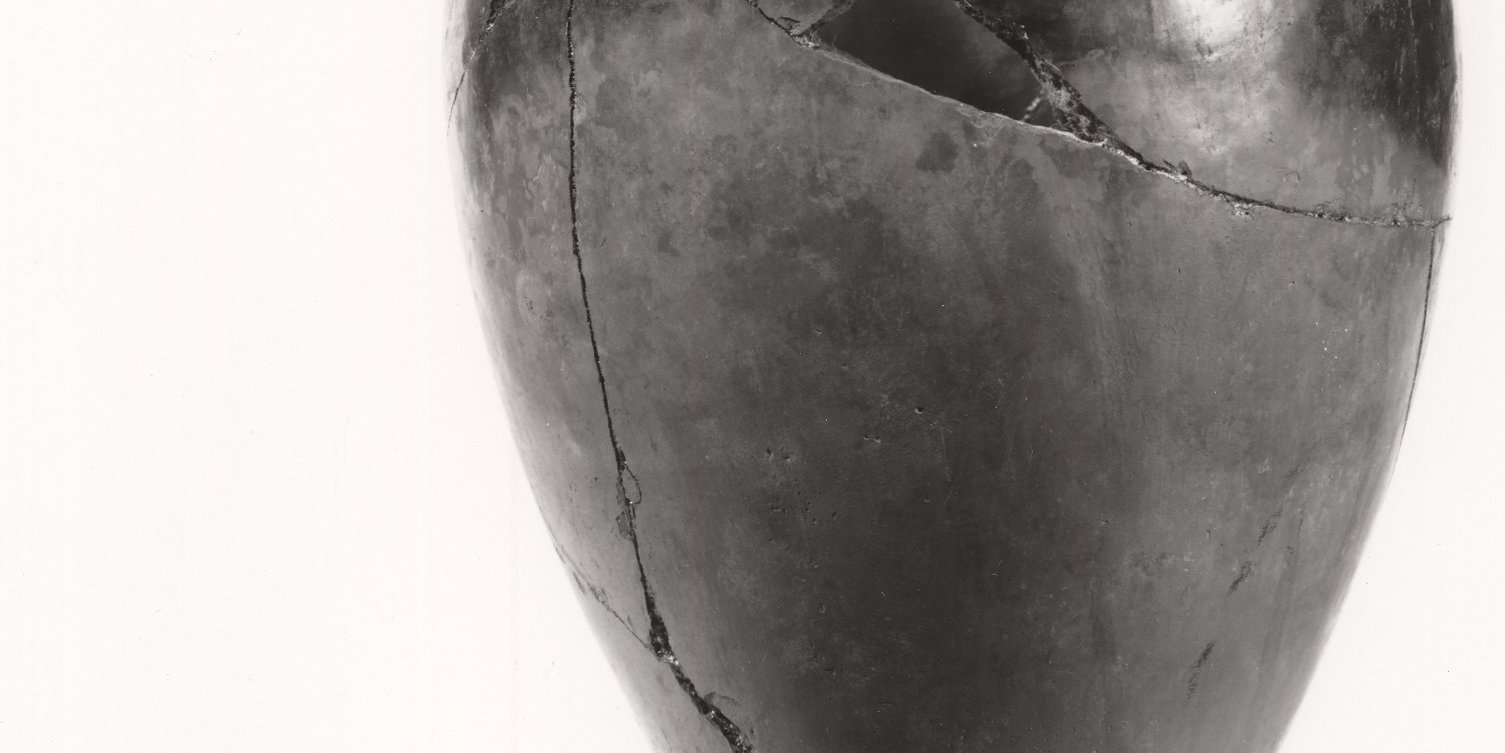 Ovoid Jar · Brooklyn Museum
