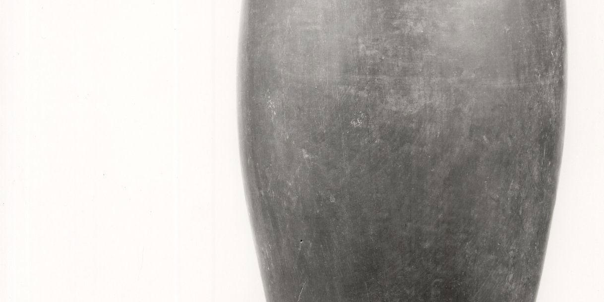 Ovoid Jar · Brooklyn Museum