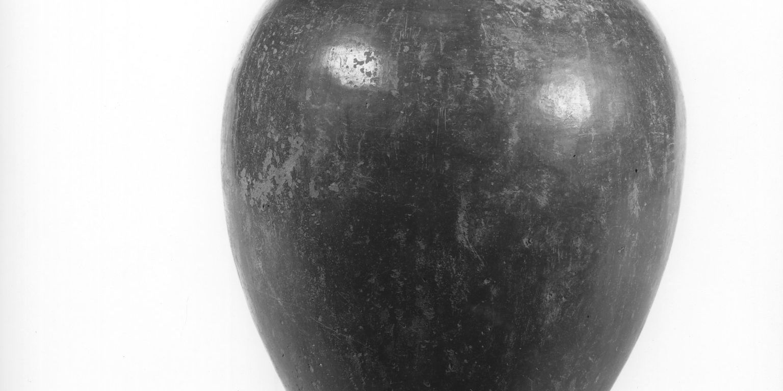 Ovoid Jar · Brooklyn Museum
