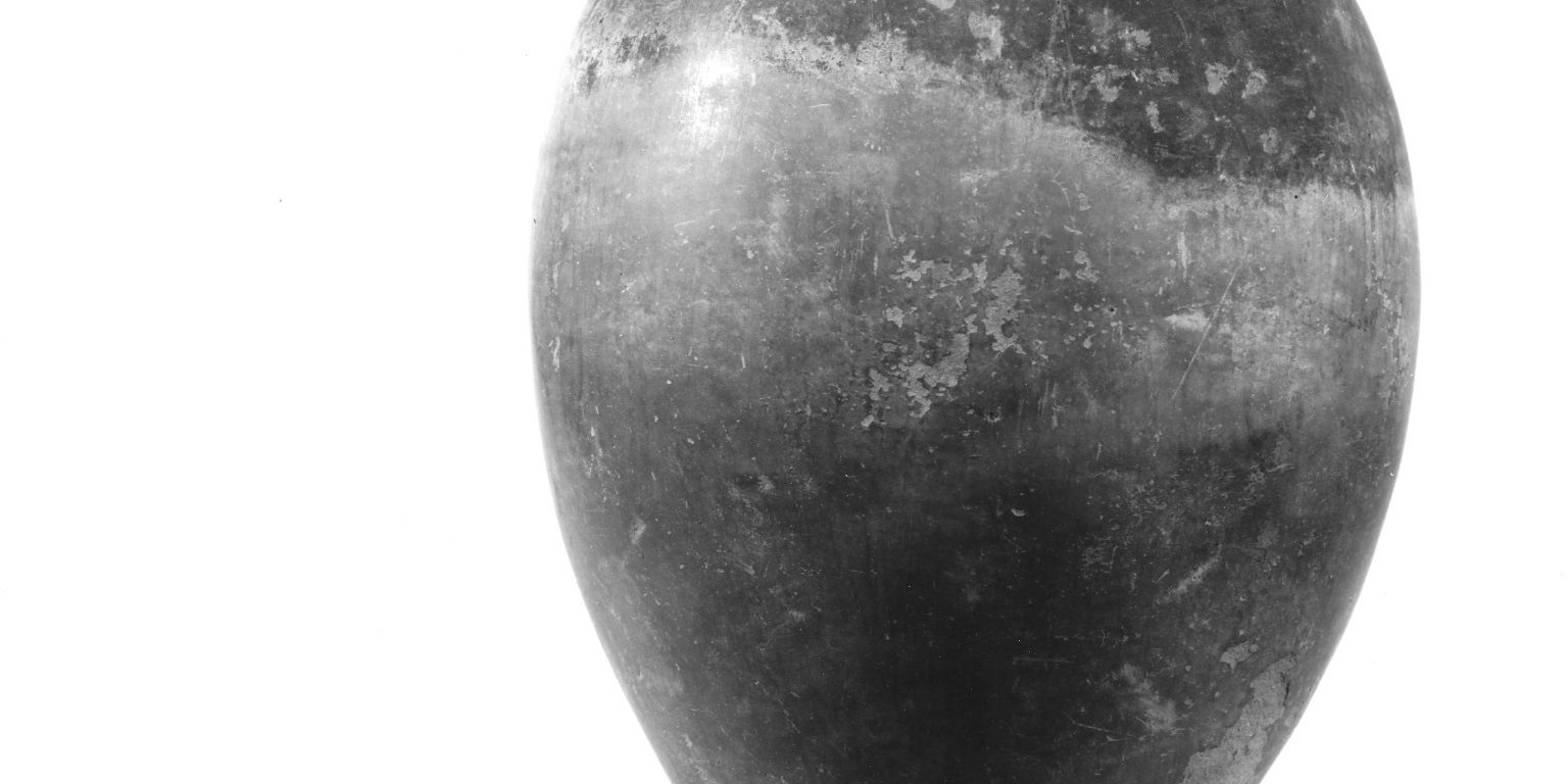 Ovoid Jar · Brooklyn Museum