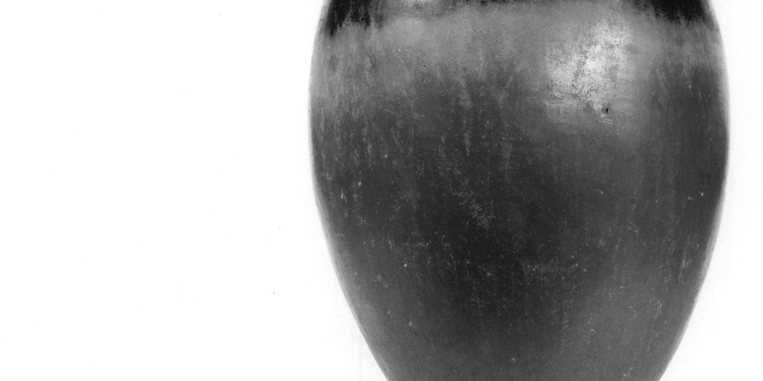 Ovoid Jar · Brooklyn Museum