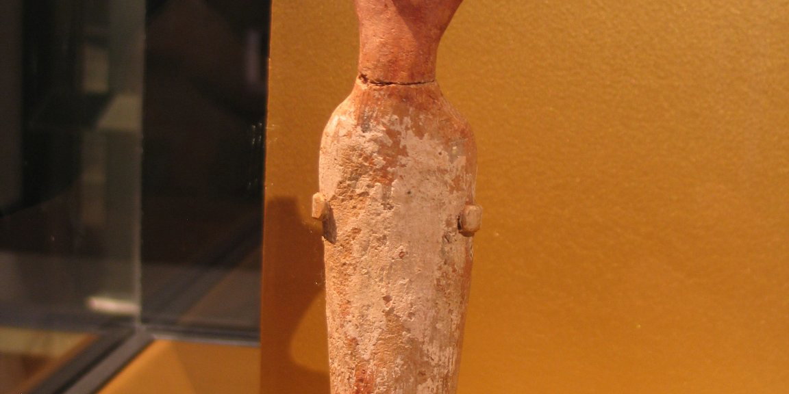 Female Figure · Brooklyn Museum