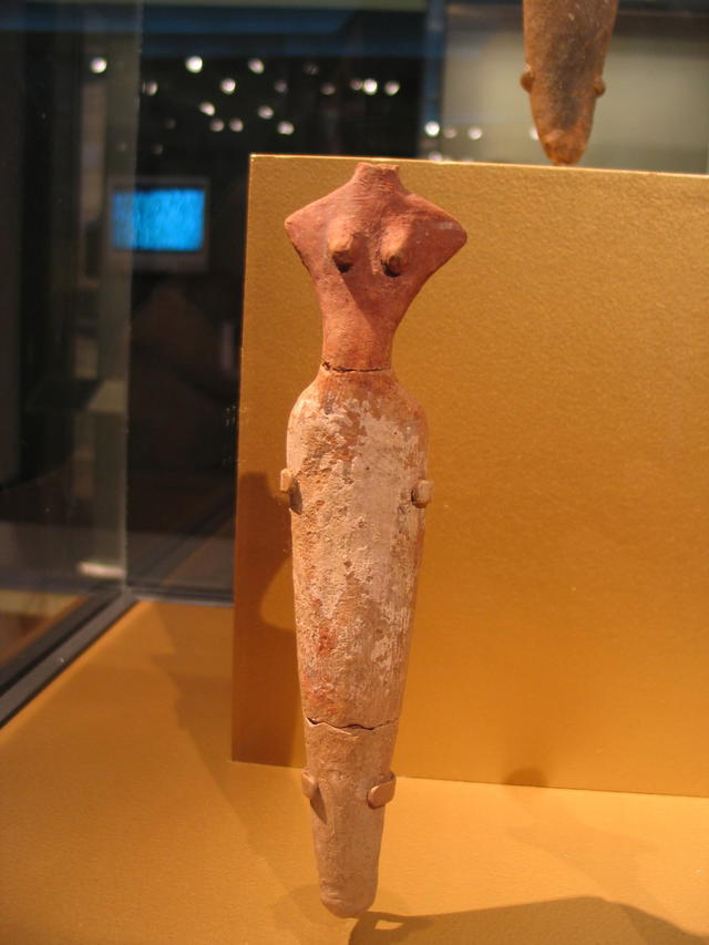 Female Figure · Brooklyn Museum