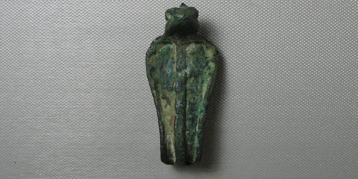 Uraeus Serpent · Brooklyn Museum