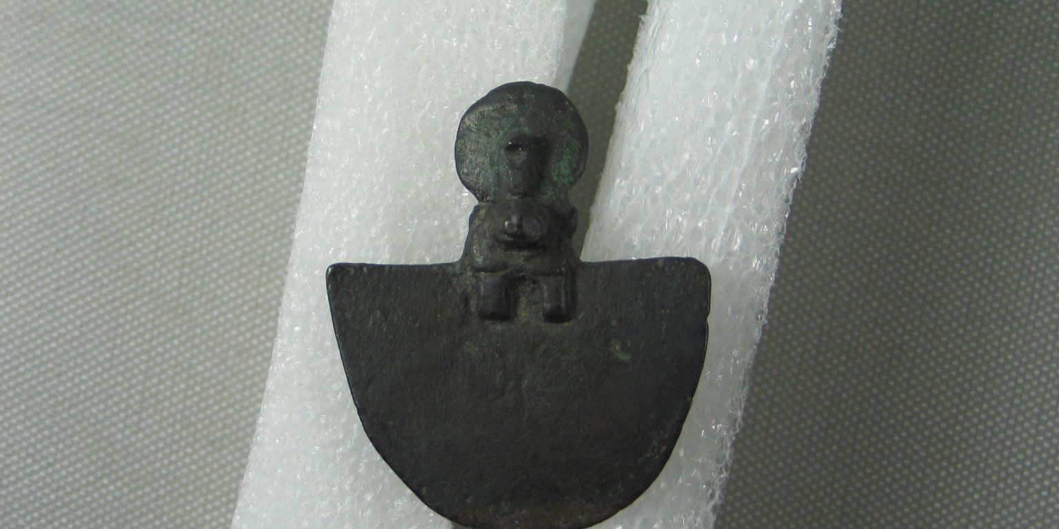 Aegis Surmounted by Head of Sakhmet · Brooklyn Museum