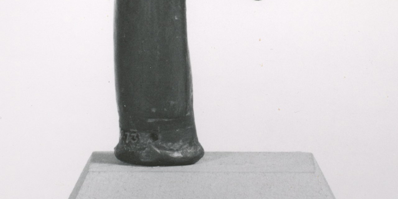 Fragment from the End of an Incense Burner · Brooklyn Museum