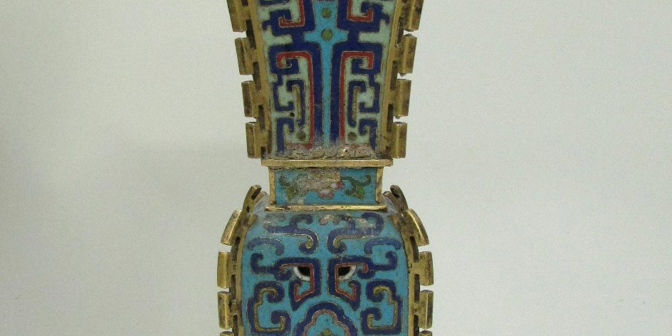 Tall Slender Vase and Smaller Container · Brooklyn Museum