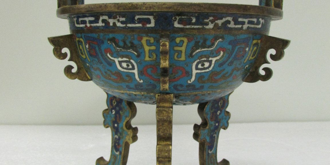 Medium Sized Incense Burner? and Cover · Brooklyn Museum