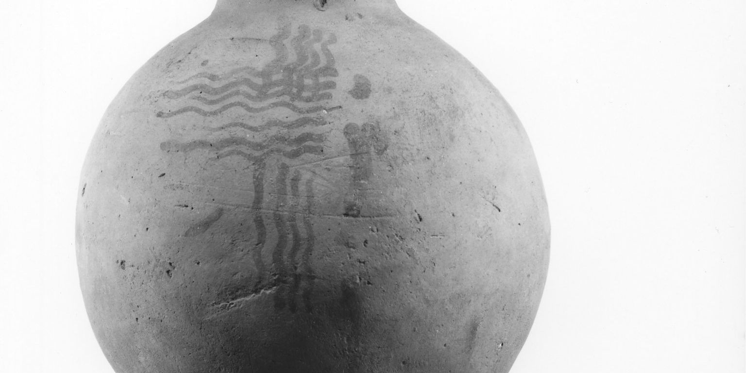 Ovoid Urn · Brooklyn Museum