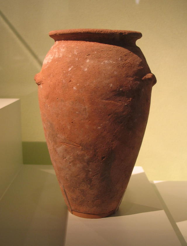 Wavy-handled Jar · Brooklyn Museum