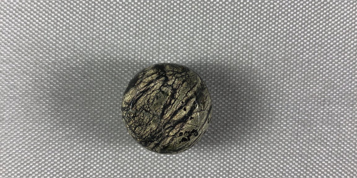 Weight, 1 Uncia · Brooklyn Museum