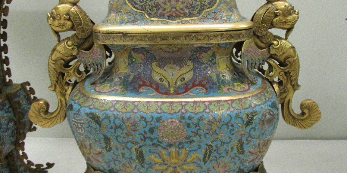 Large Incense Burner · Brooklyn Museum