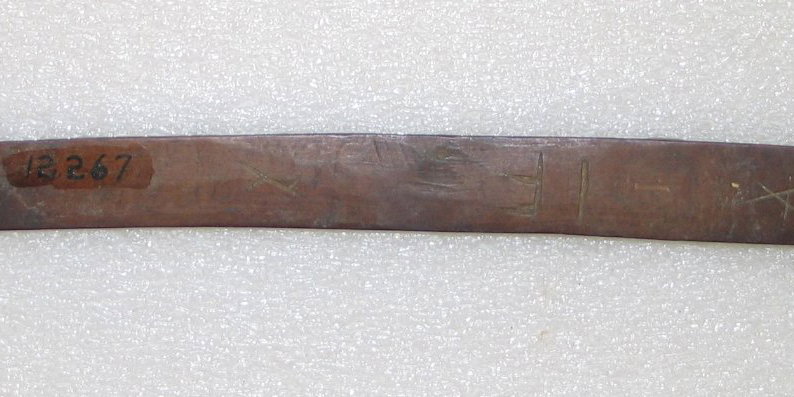 Long Curved Prayer Stick · Brooklyn Museum
