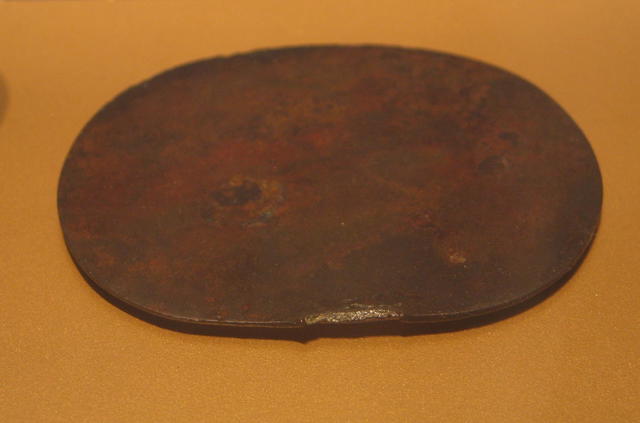 Mirror Disk · Brooklyn Museum