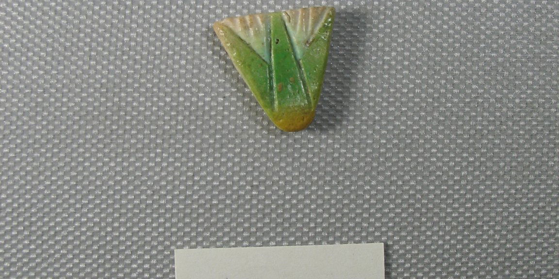 Lotus Inlay · Brooklyn Museum