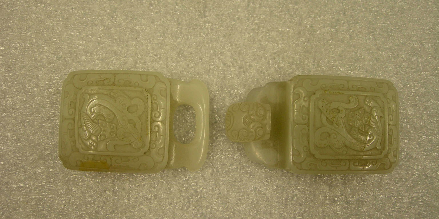 Buckle Consisting of Two Convex Pieces · Brooklyn Museum