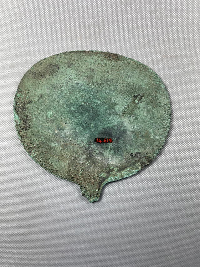 Mirror Disk · Brooklyn Museum