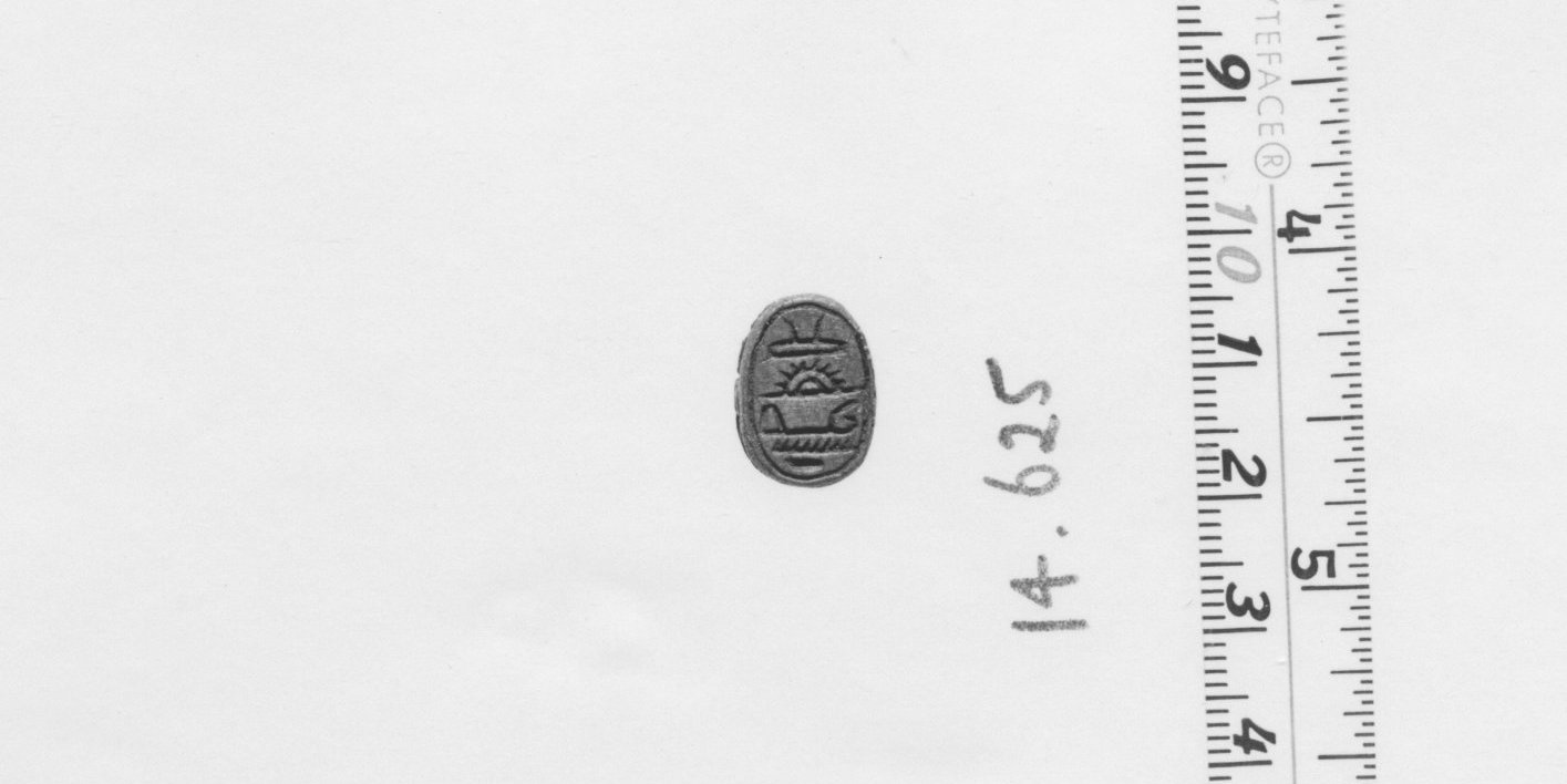 Scarab with Four Hieroglyphs · Brooklyn Museum