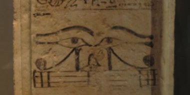 Stela of Lady Horemheb · Brooklyn Museum