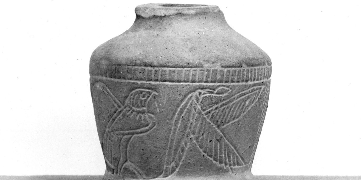 Kohl Jar with Incised Figures · Brooklyn Museum