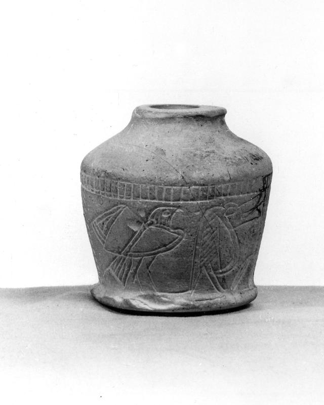 Kohl Jar with Incised Figures · Brooklyn Museum