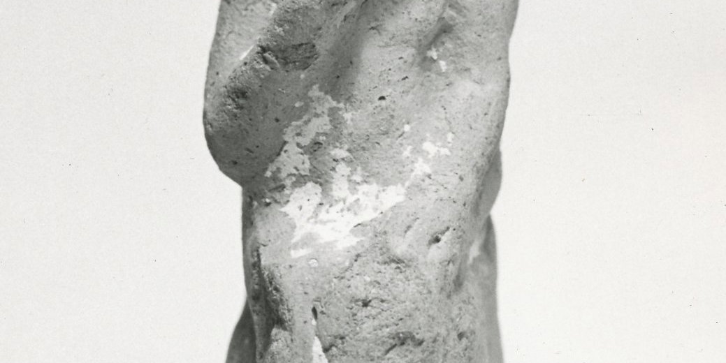 Seated Statuette of Harpocrates · Brooklyn Museum