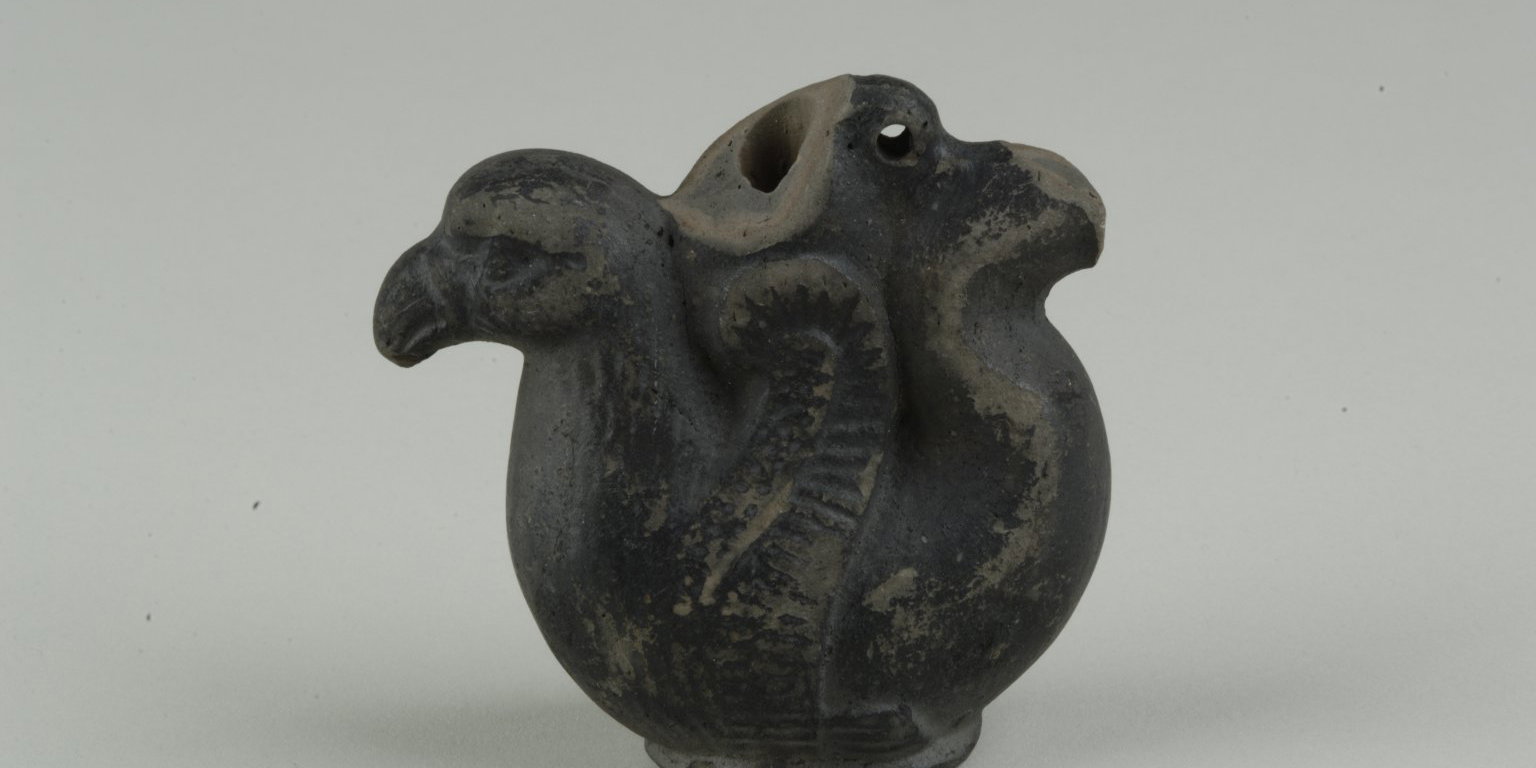 Bird · Brooklyn Museum