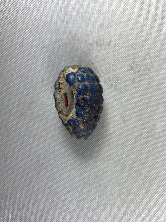 Inlay in the Form of a Bunch of Grapes · Brooklyn Museum