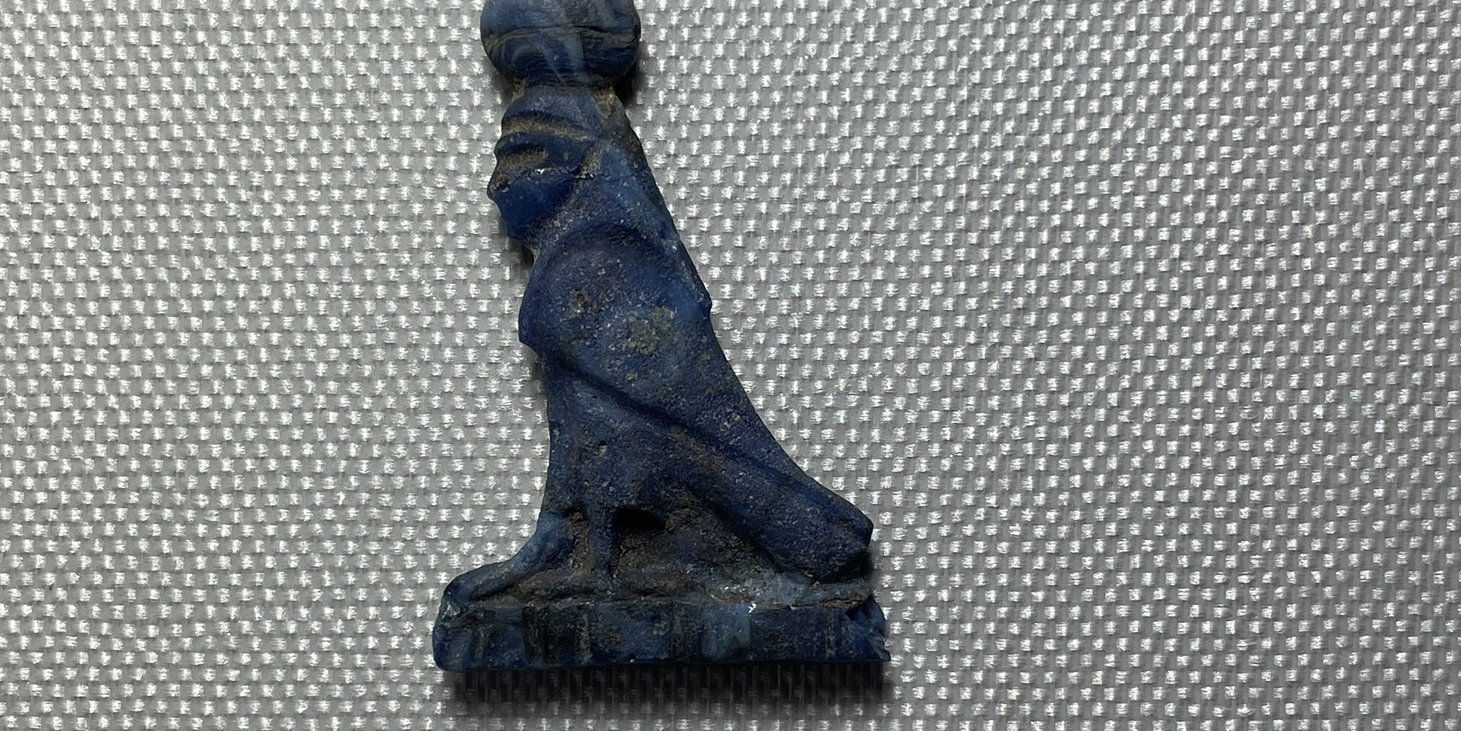 Figure of Ba Bird?, as inlay? · Brooklyn Museum
