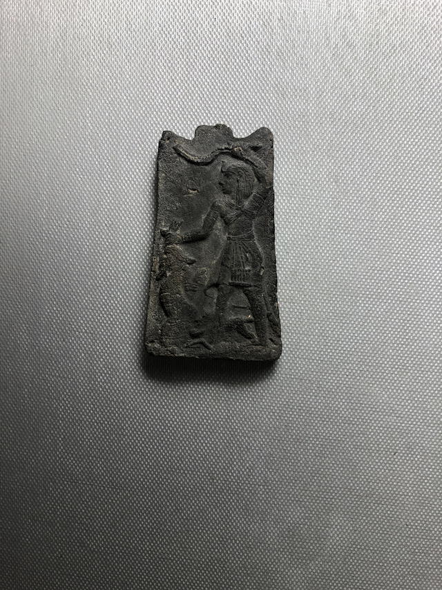 Plaque of King with a Bound Prisoner · Brooklyn Museum