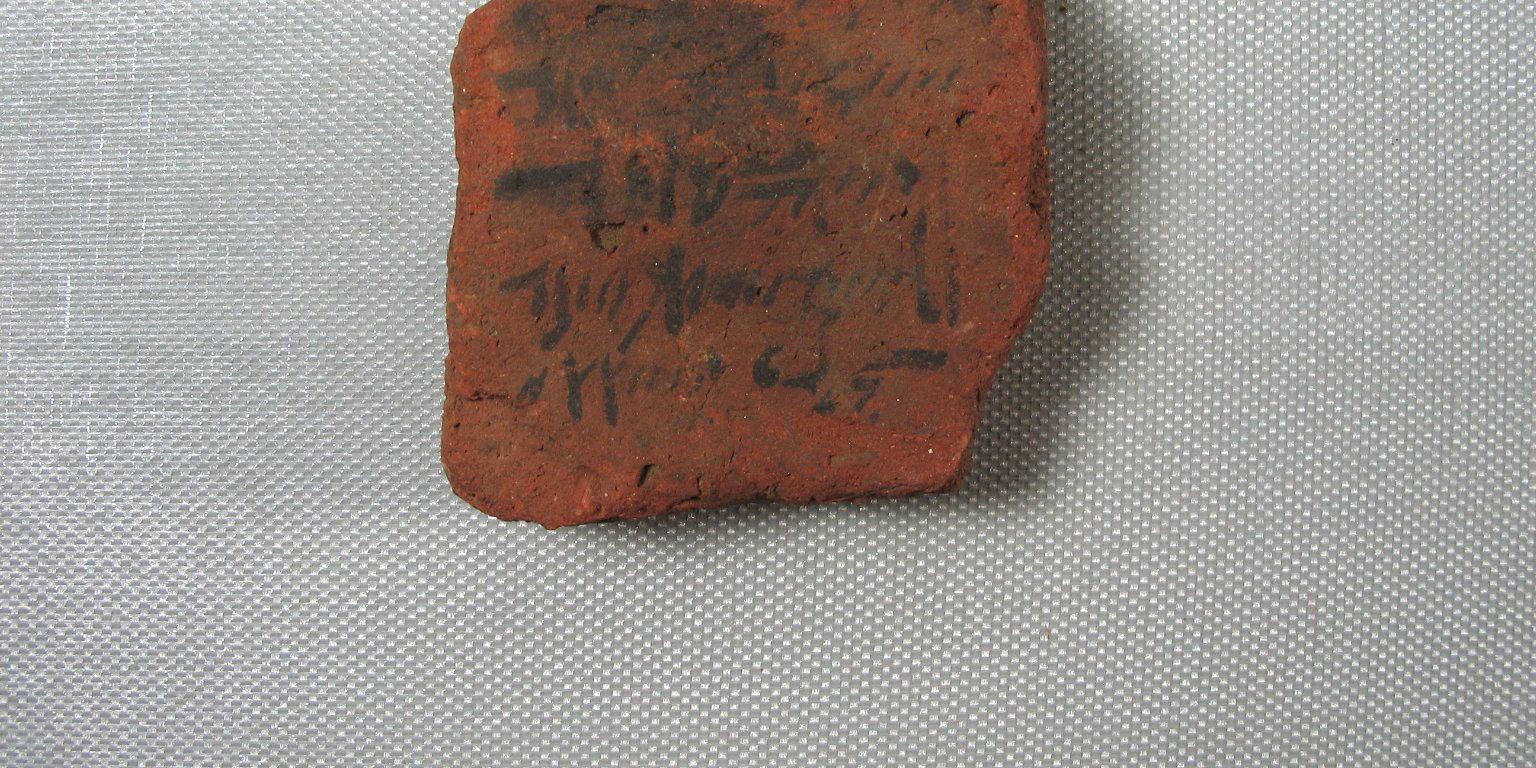 Demotic Ostracon · Brooklyn Museum